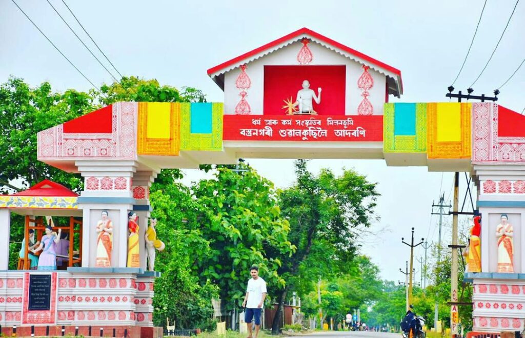 Sualkuchi Village of Assam | A Tour to Sualkuchi | The Silk Village of ...